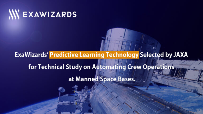ExaWizards’ Predictive Learning Technology Selected by JAXA for Technical Study on Automating ...